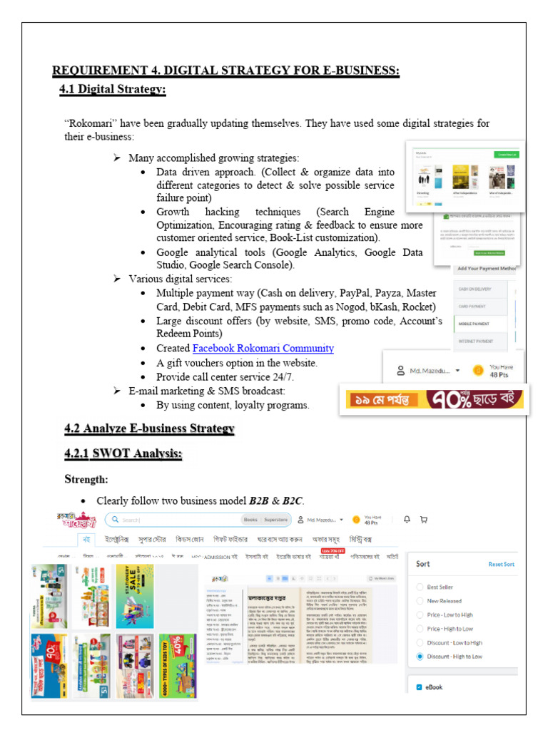 REQUIREMENT-4 Revised | PDF | Computer Security | Security