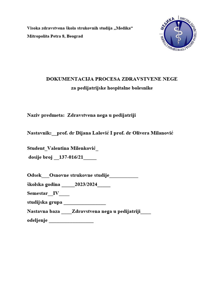 PZN Pedijatrija Dokumentacija | PDF