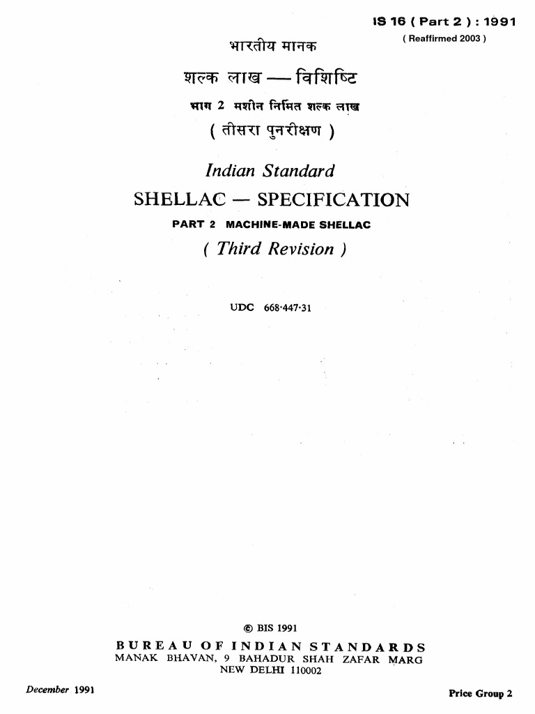 Shellac - Specification: Indian Standard | PDF | International Organization For Standardization ...
