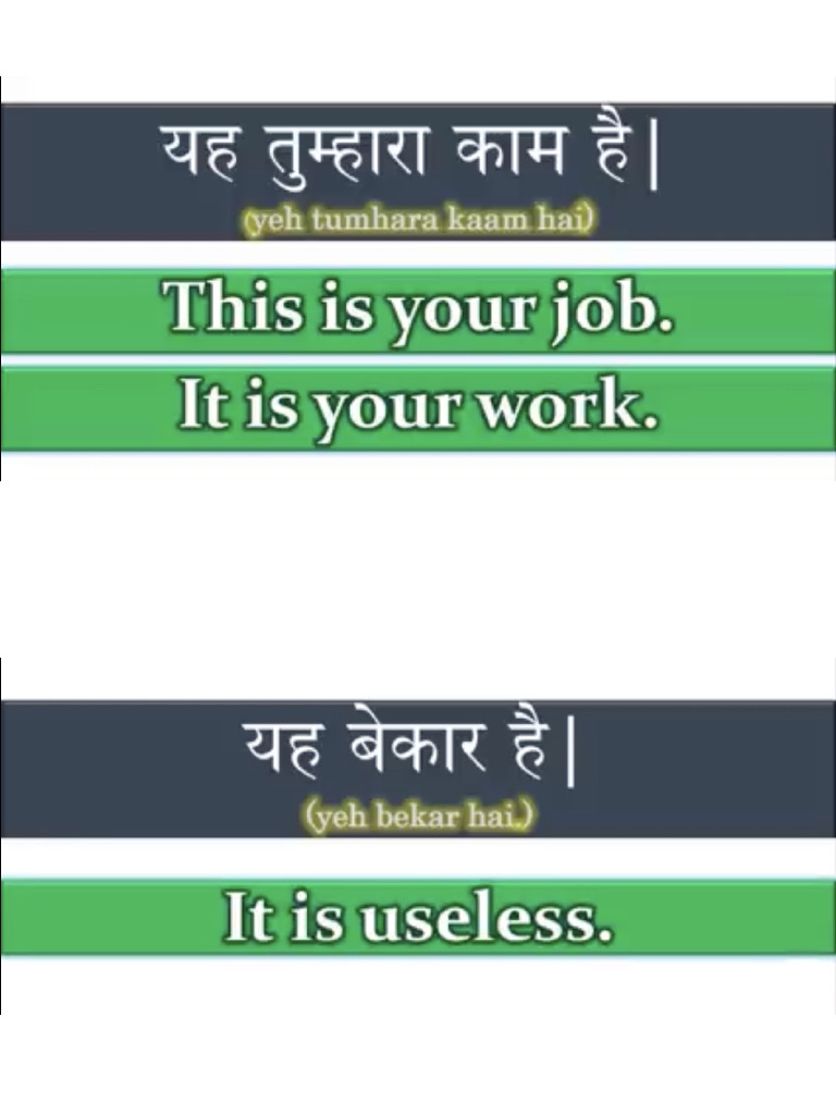 Basic Sentences | PDF