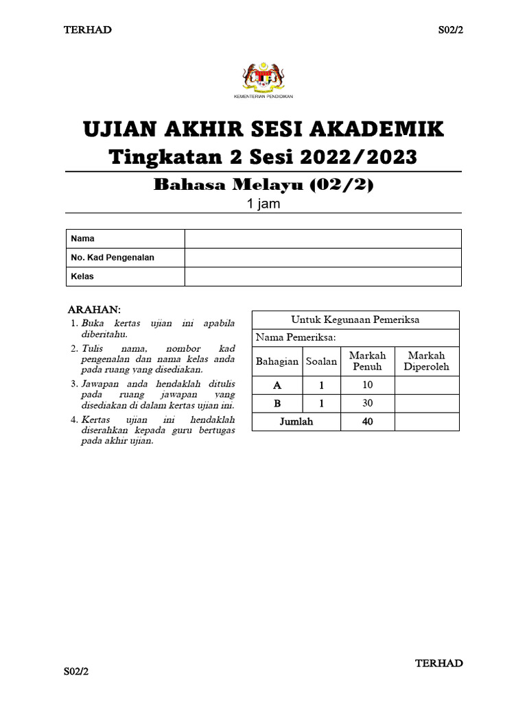 BM (2) Ting 2 Uasa 2022 | PDF