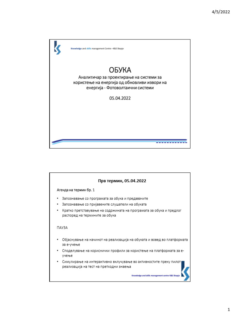 01 Voved 04 05 2022 | PDF