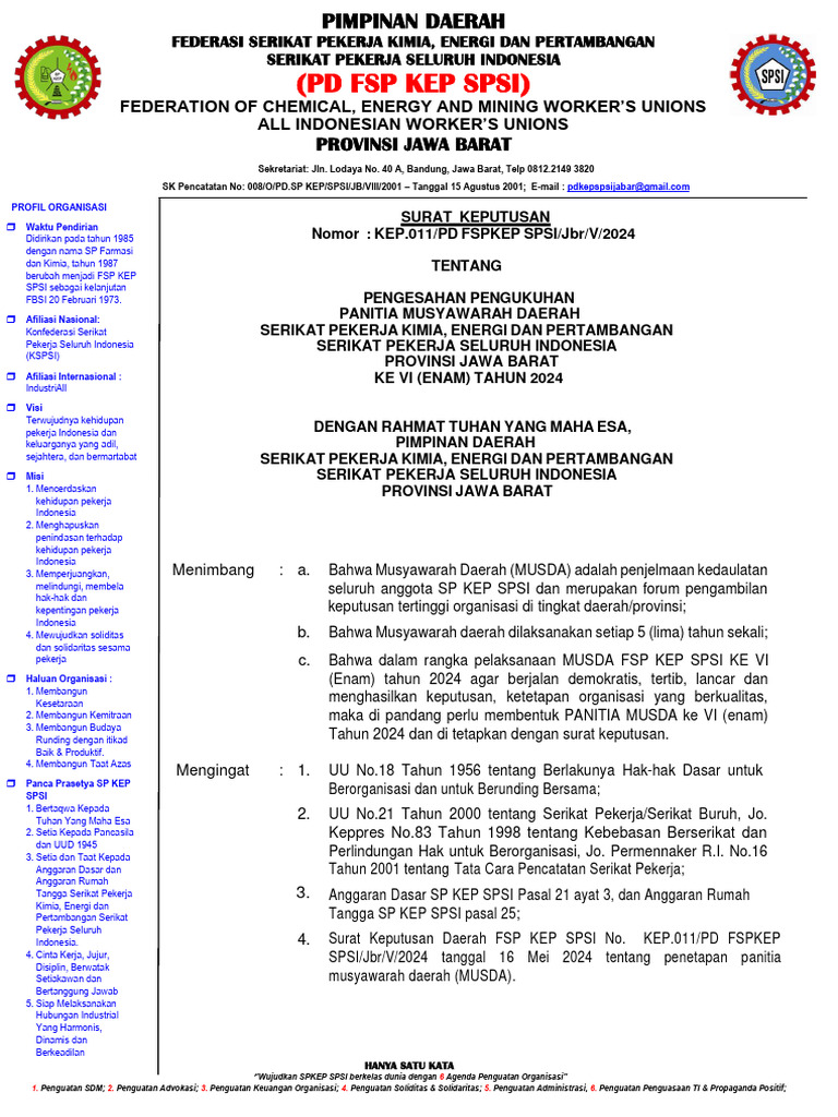 SK Panitia Musda Ke Vi Jabar | PDF