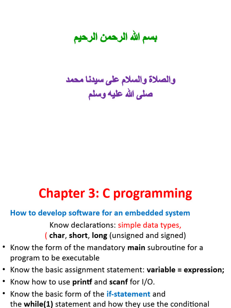 4 - Chapter 3 C Programming - 1 - 2024 | PDF | Computer Programming | Computer Architecture