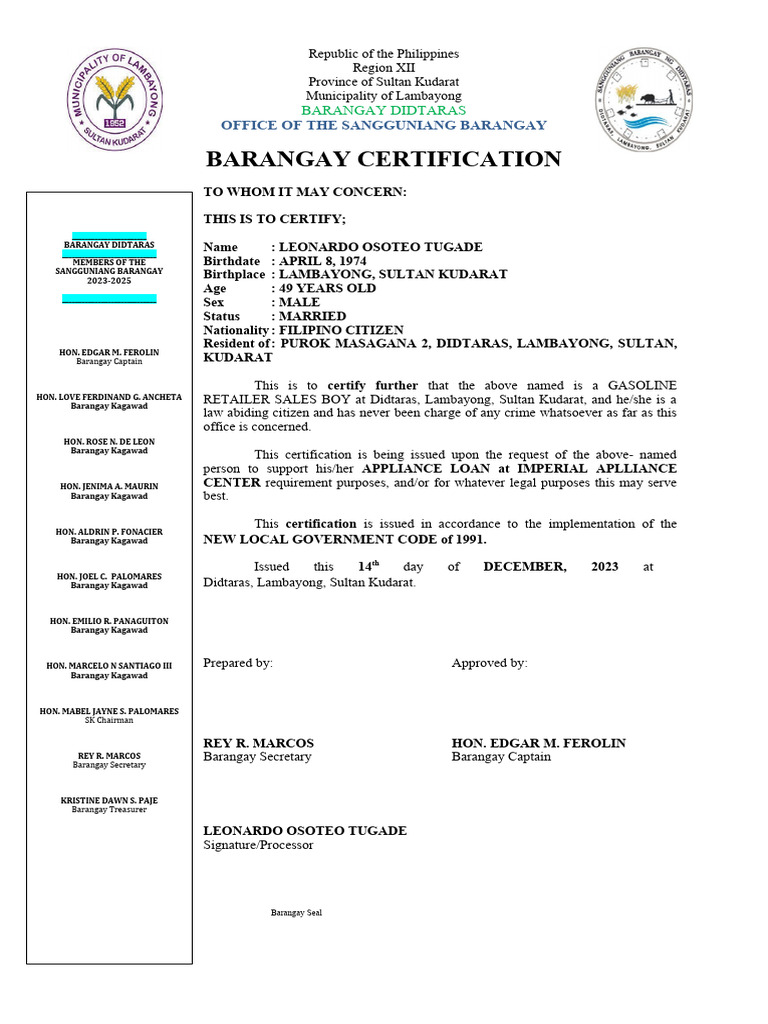 Barangay Certification for Appliance Loan | PDF | Philippines