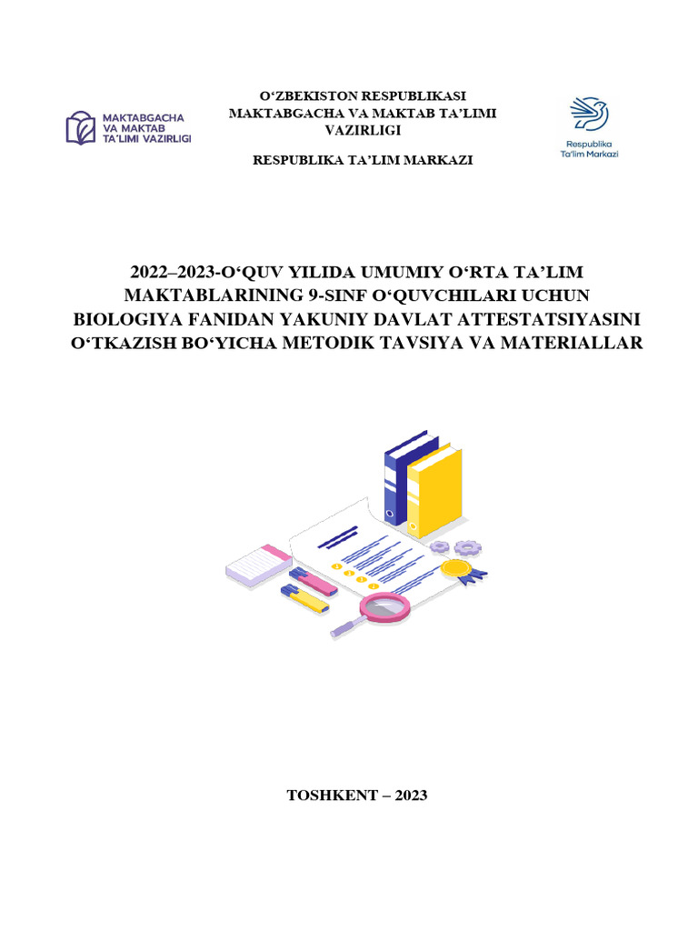 Biologiya 9 Sinf 2023 1 | PDF