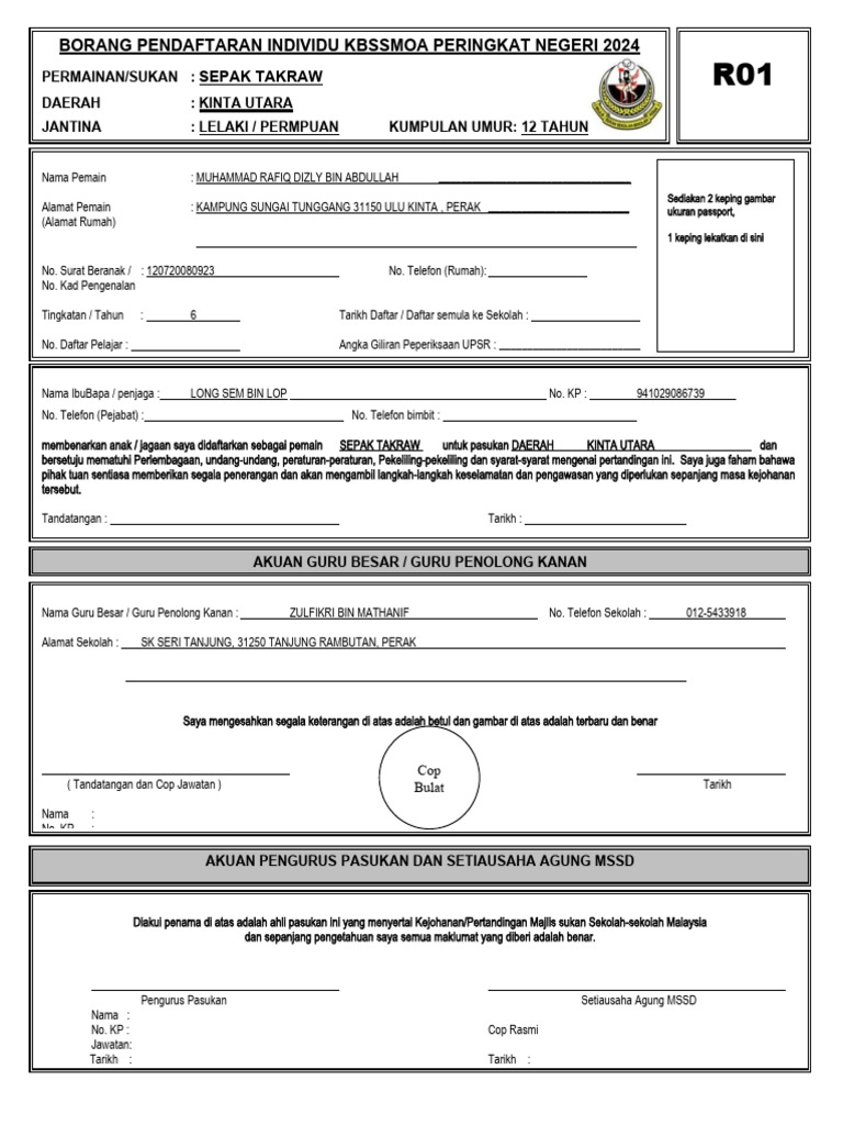 Borang R01-Kbssmoa-2024 | PDF