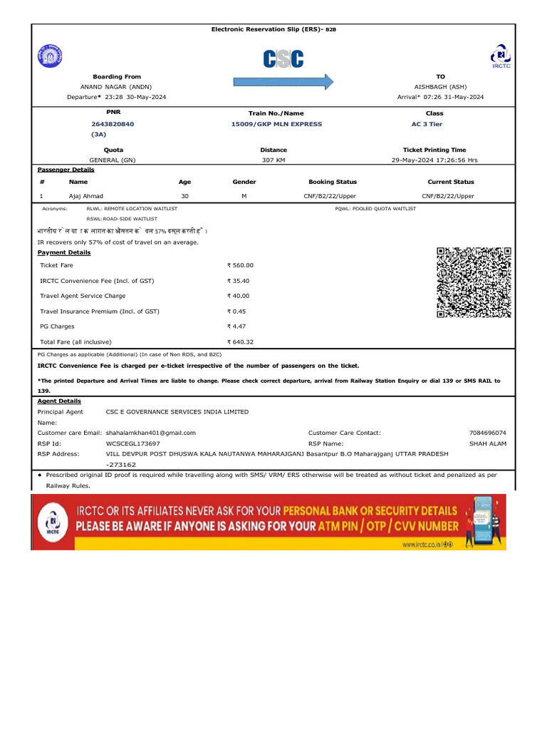 CSC E-Governance Service India Limited - Ticket Details | Download Free ... CSC E-Governance Service India Limited - Ticket Details | Download Free ...