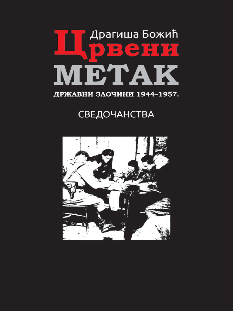 Dragisa Bozic Crveni Metak | PDF