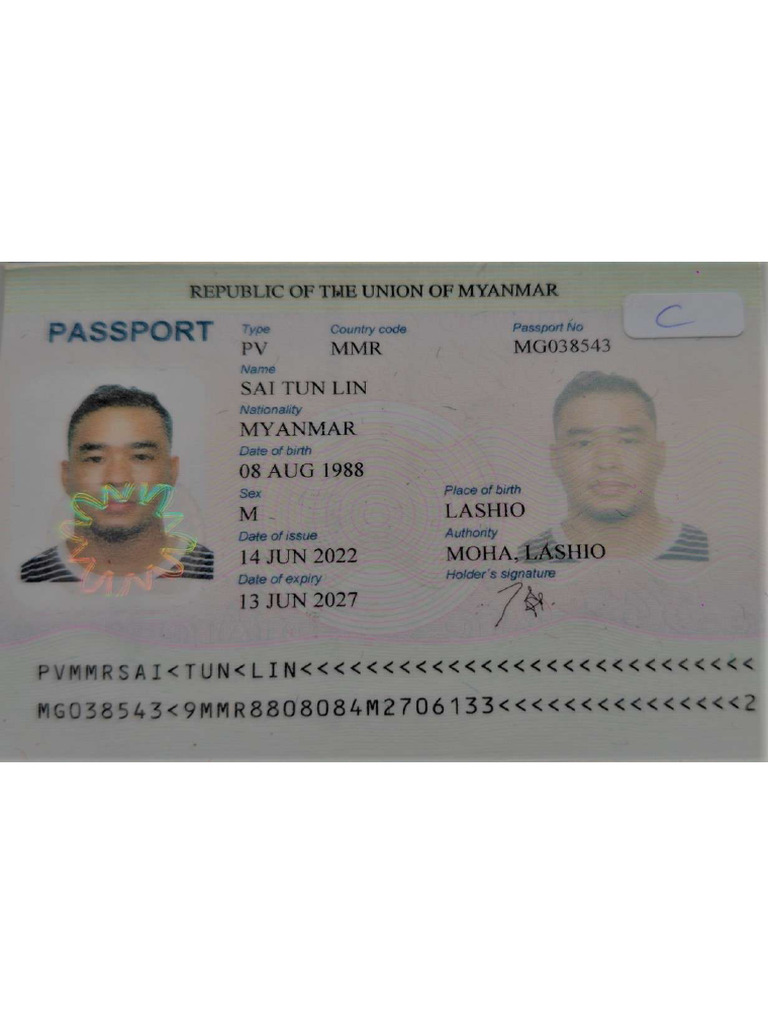 Sai Tun Lin Passport Combine | PDF