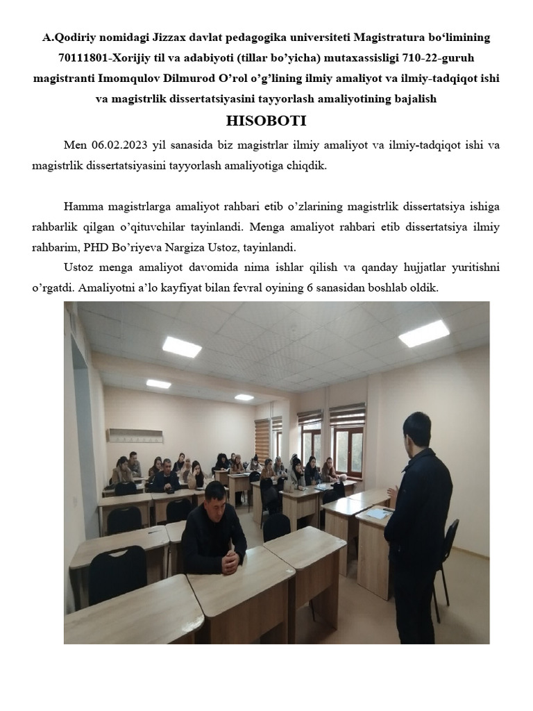 Amaliyot Hisoboti | PDF