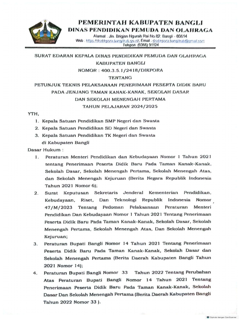 Juknis PPDB 2024 | PDF