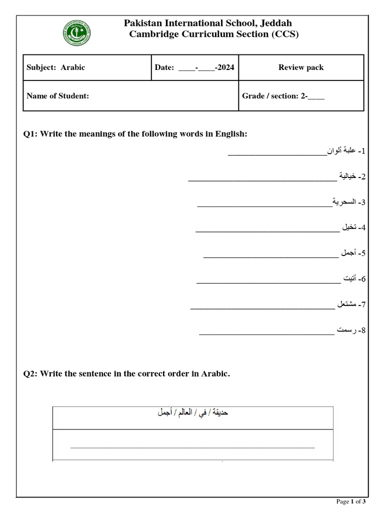 Grade 2 Review Pack Final Exam | PDF | Teaching Methods & Materials