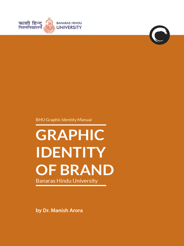 BHU Logo | PDF | Logos