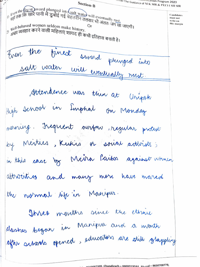 Essay IAS HUB 2 | PDF