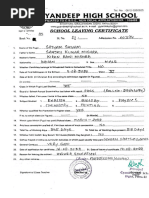 Transfer Certificate Sample | PDF