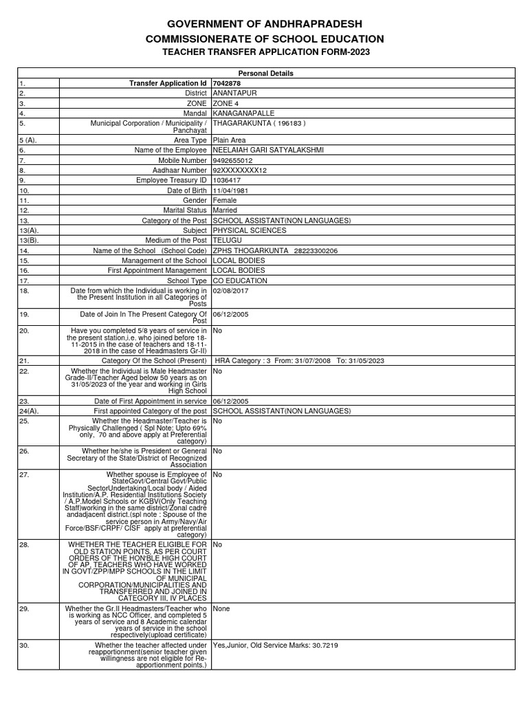 Transfer2023application Neelaiah Gari Satyalakshmi | PDF