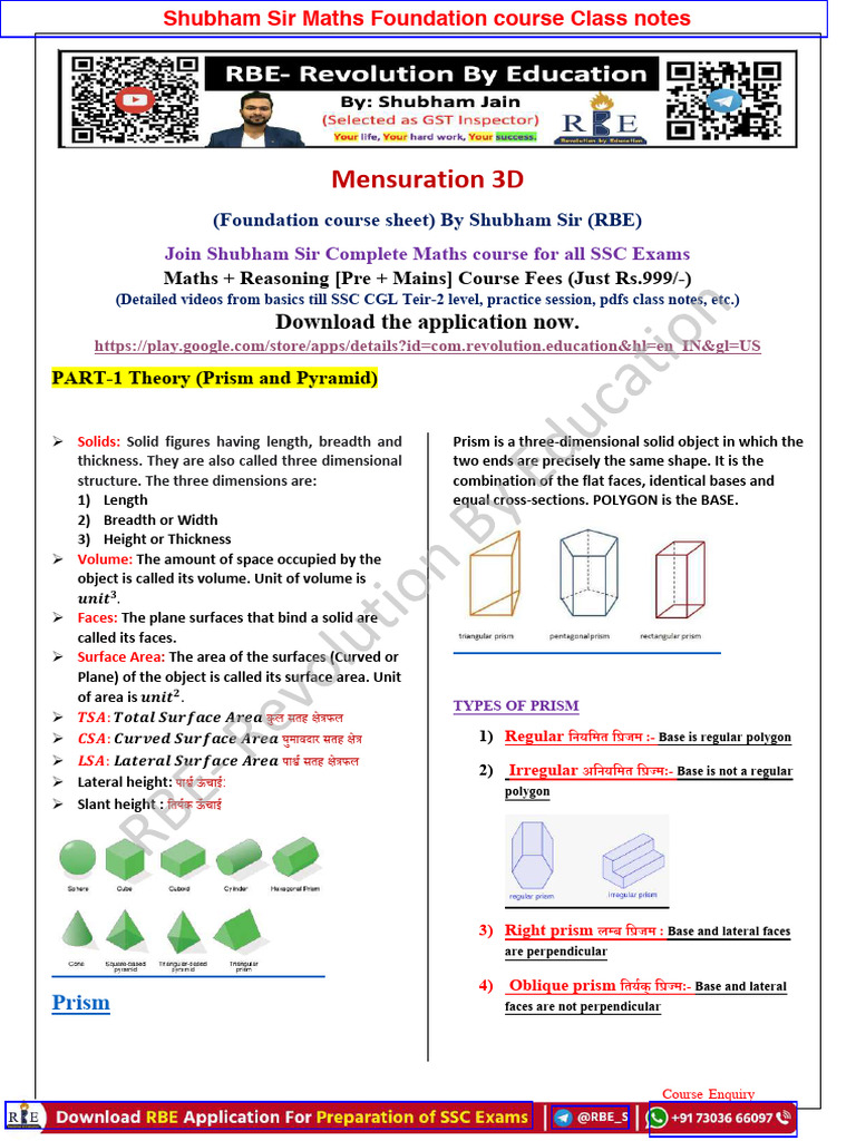 Mensuration 3d | PDF | Area | Volume