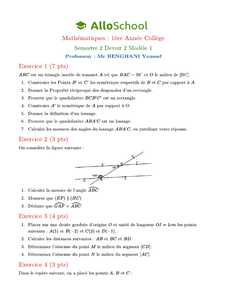 Math 1ac Semestre 2 Devoir 2 Modele 1 1 | PDF