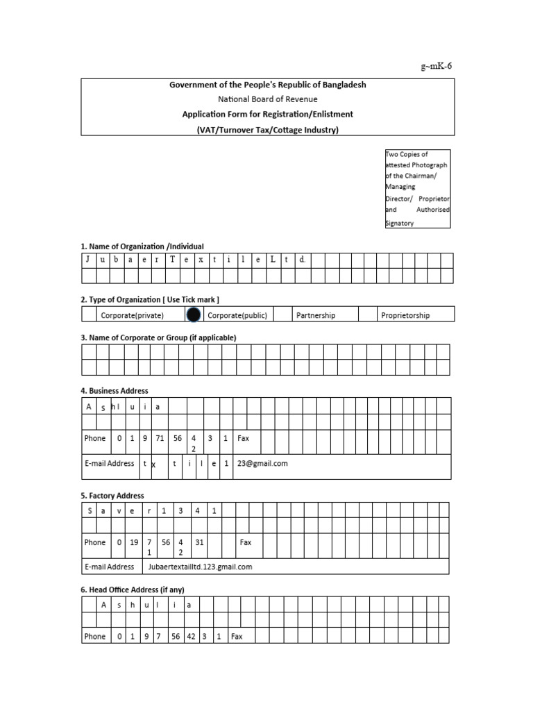 NBR Tin Certificate 436252834961 | PDF | Sole Proprietorship | Taxes