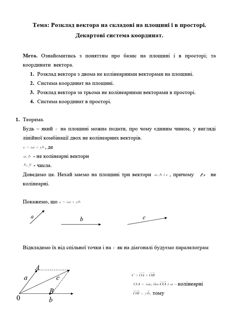 Ref 4704 Parta Ua Pdf