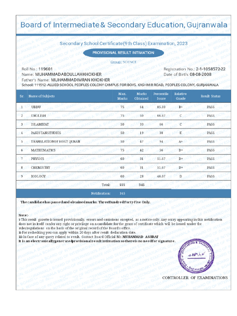 Resultcard | PDF