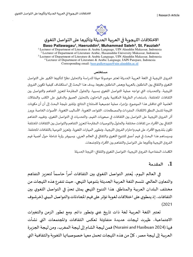 Baso Pallawagau - IQLAB Indonesia - Baso Pallawagau | PDF