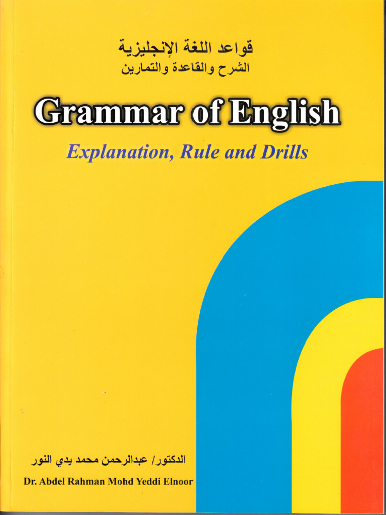 Grammar of English Explanation, Rule and Drills (PDFDrive) | PDF ...