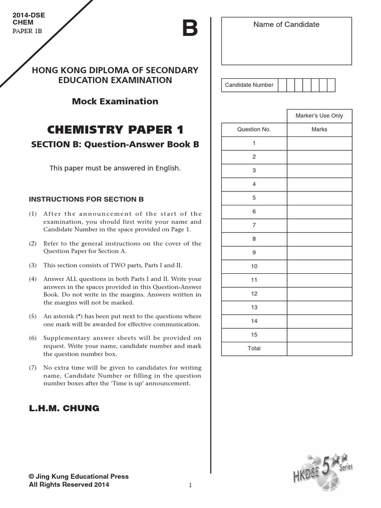 2014 Chem Mock Exam Paper 1B (E) | Download Free PDF | Graphene | Copper