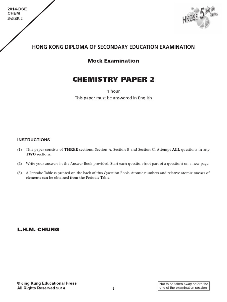 2014 Chem Mock Exam Paper 2 (E) | PDF | Iron | Chemical Reactions