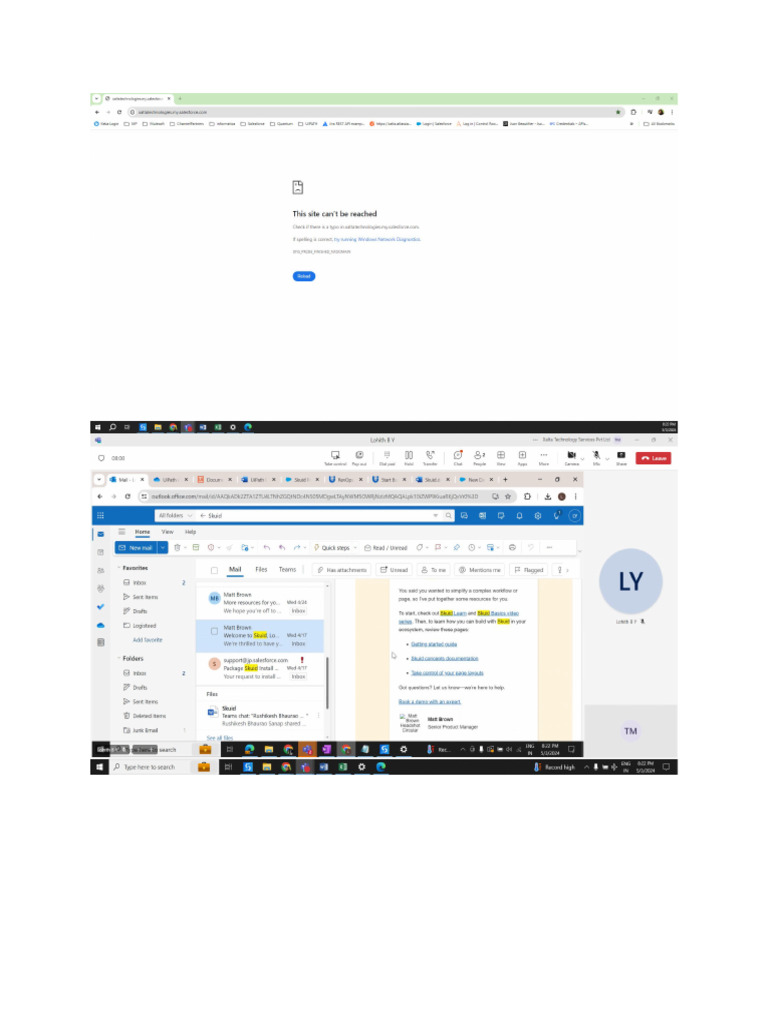 Skuid | PDF