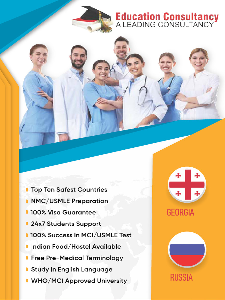 EC Brochure Corel File - Compressed (1) - Compressed | PDF