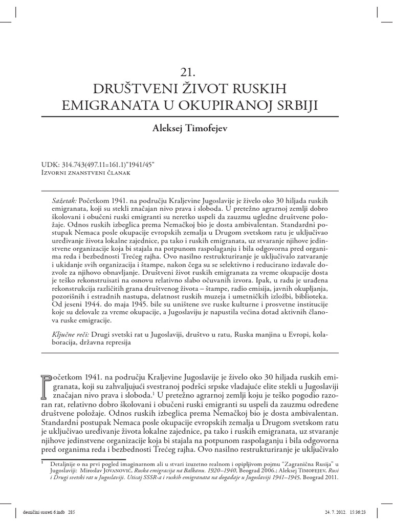 DS 2011 21 Timofejev | PDF