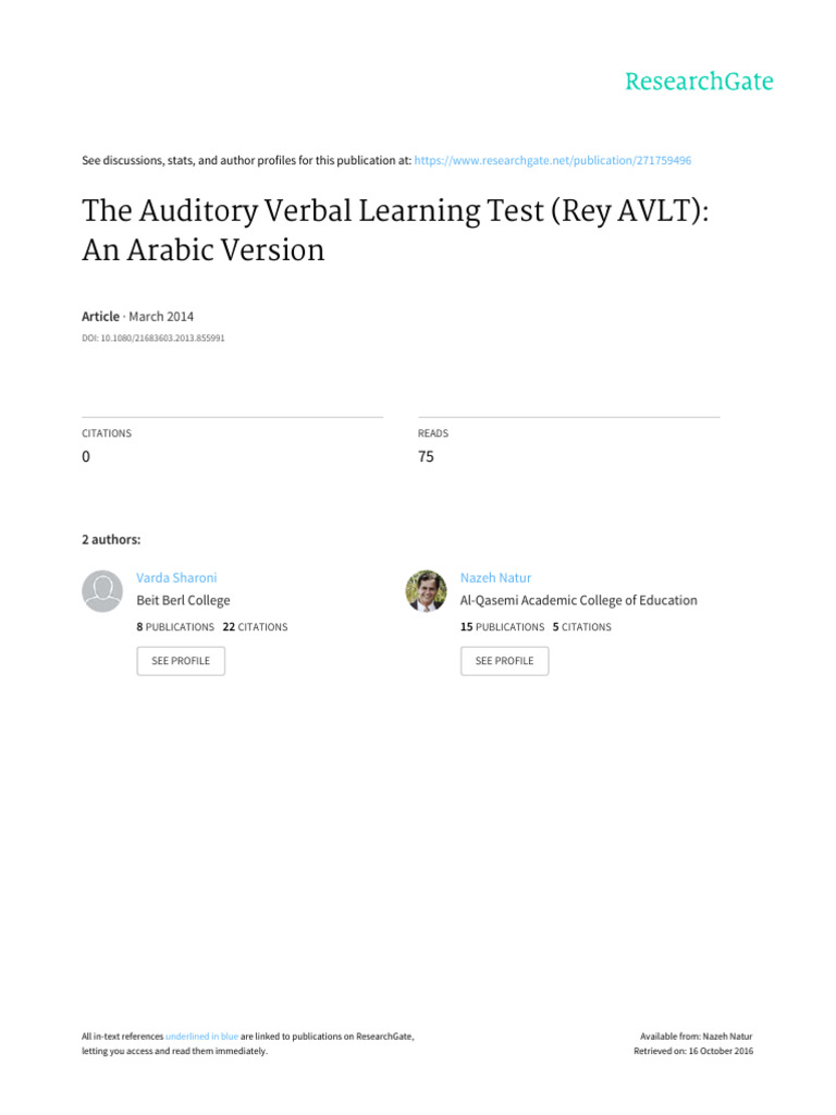 AVLT Arabic Version | PDF | Memory | Recall (Memory)