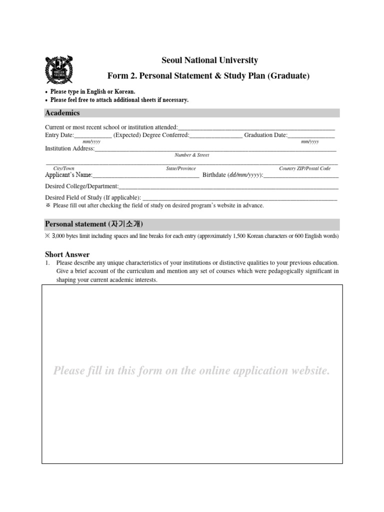 (Form2) Personal Statement and Study Plan - Graduate | PDF | Curriculum ...