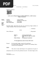 USPS Poster 7 | PDF | United States Postal Service