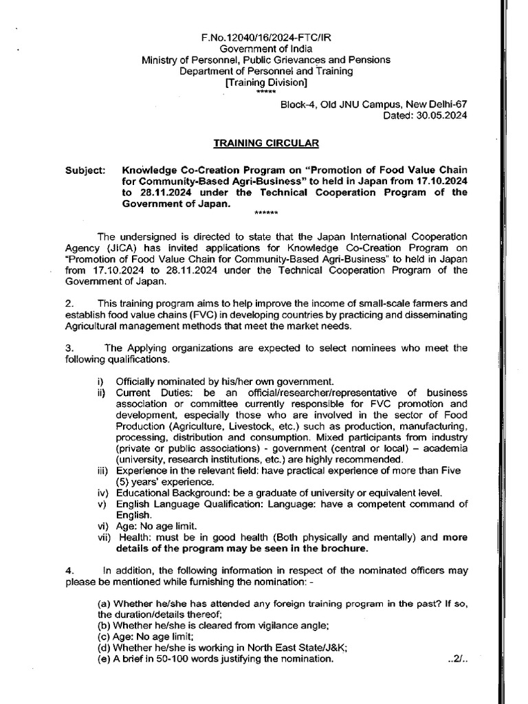 Promotion Circular | PDF | Knowledge | Agribusiness