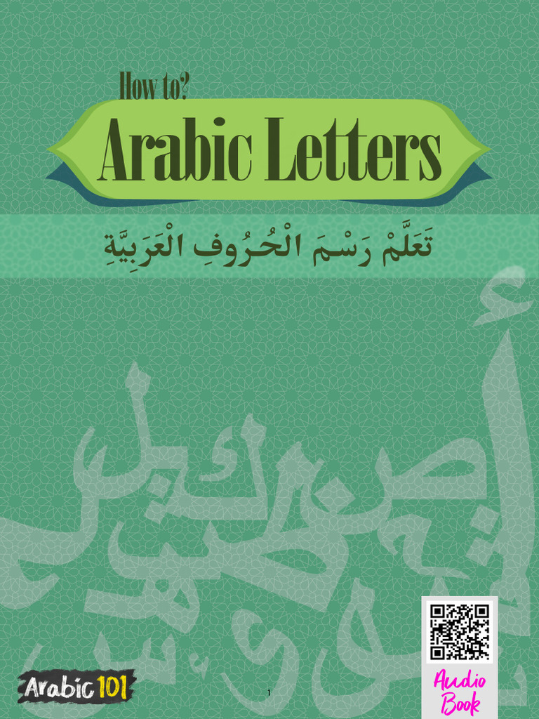Workbook Alphabet Adults | PDF | Common Law | Private Law