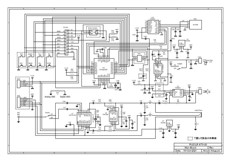 Pu2clr Ats-20 08 | PDF