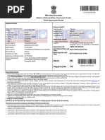 Annexure A PAN | PDF | Access Control | Authentication