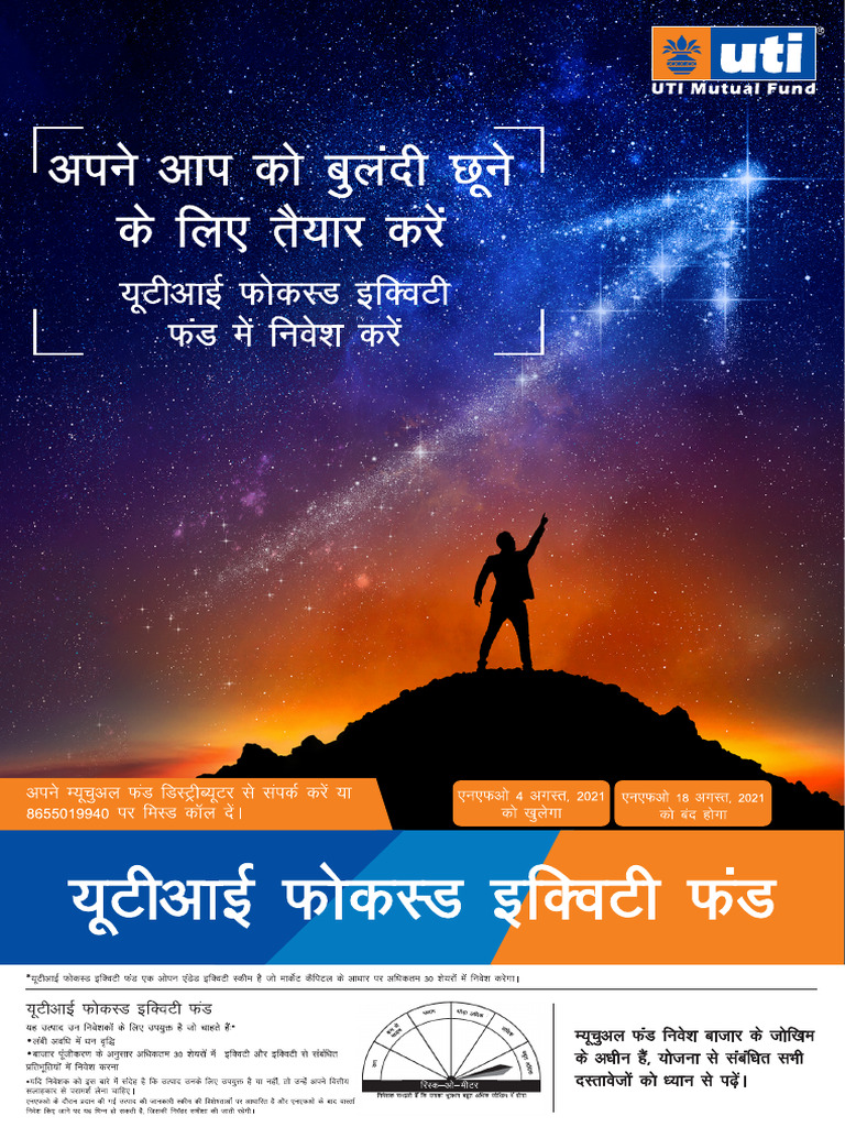 Hindi Flyer - UTI Focused Equity Fund NFO | PDF