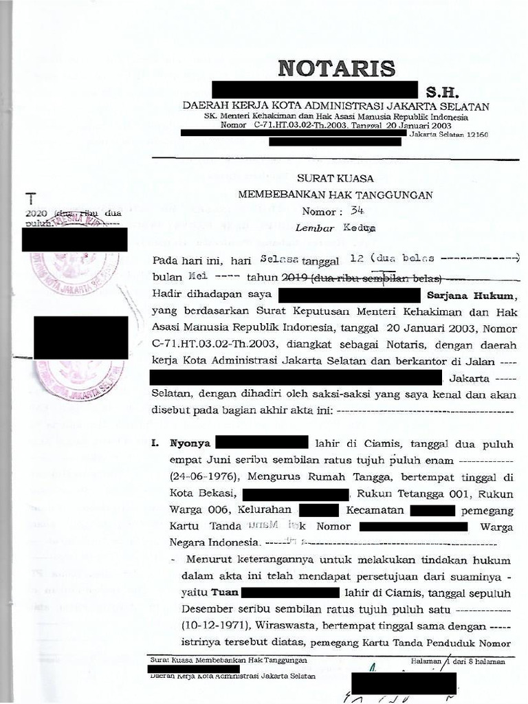 SKMHT Redacted | PDF