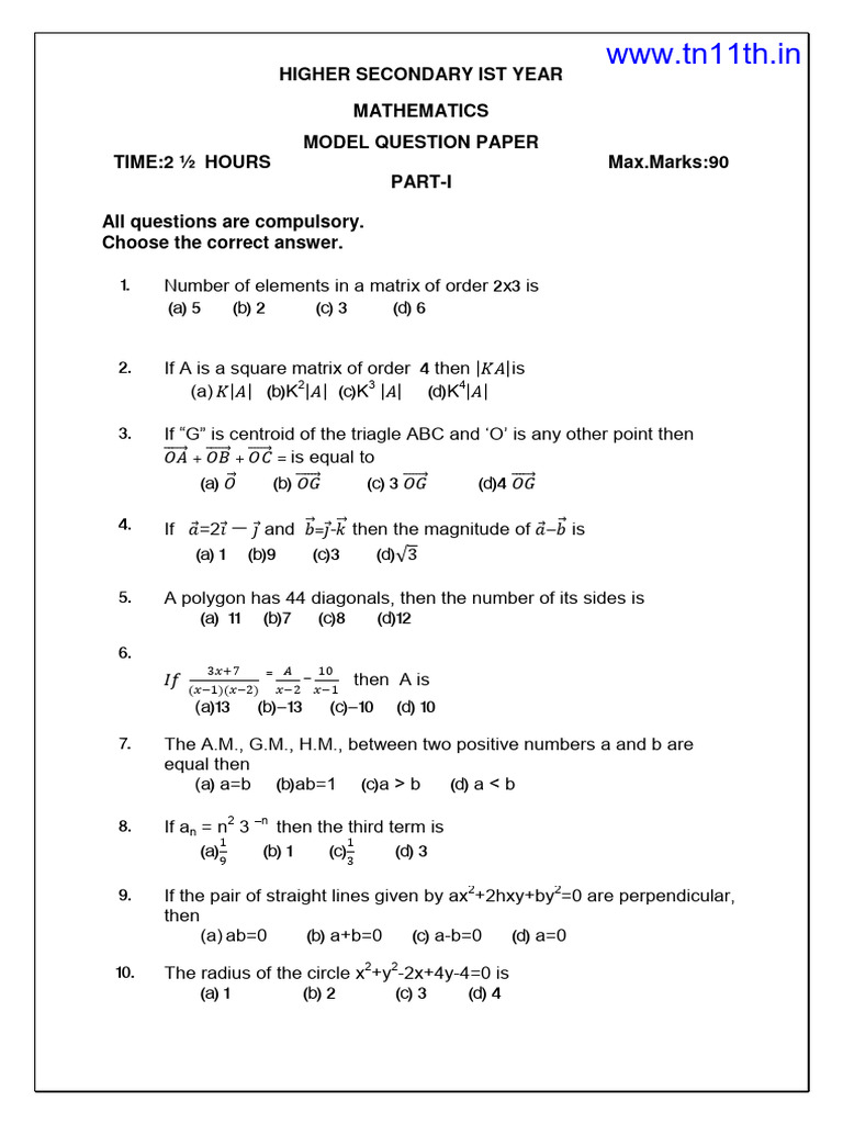 Maths English Medium 11th Model Question Paper WWW tn11th in | Download ...
