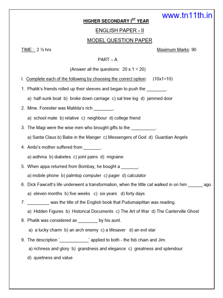 English Paper II 11th Model Question Paper WWW tn11th in | PDF | Ant