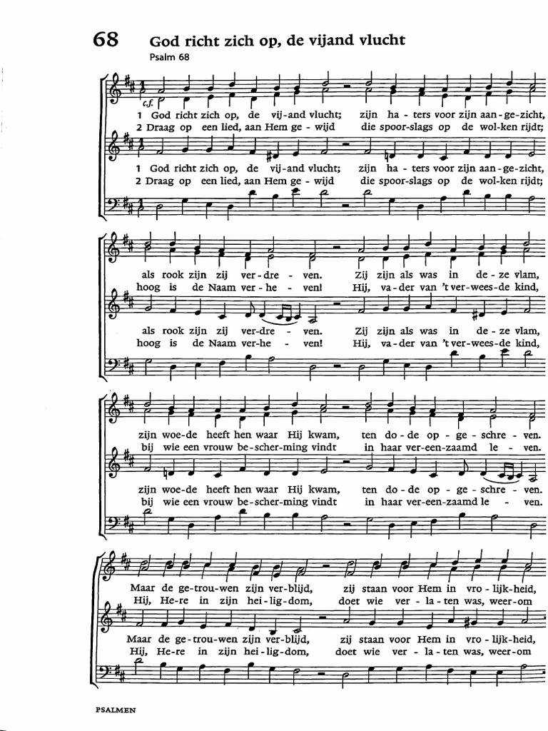 Psalm 69 | PDF