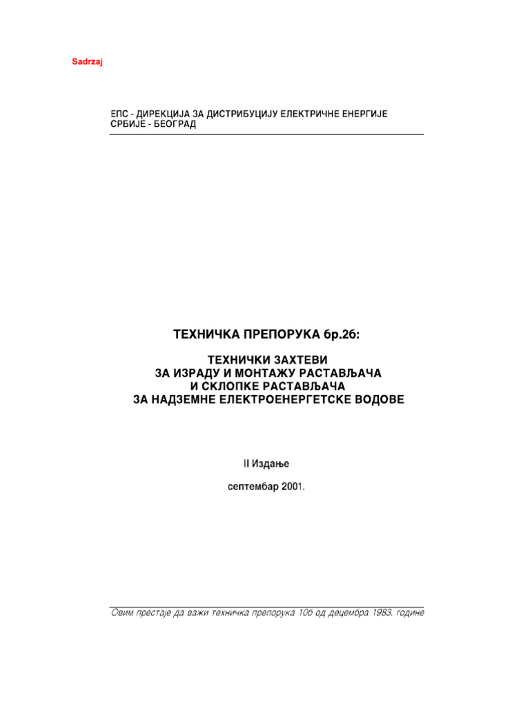 TP-02b Tehnički Zahtevi Za Izradu Rastavljača I Sklopke Rastavljača Za ...