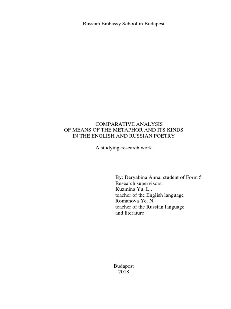 Poetry Metaphor Comparison Study | PDF | Metaphor | Translations