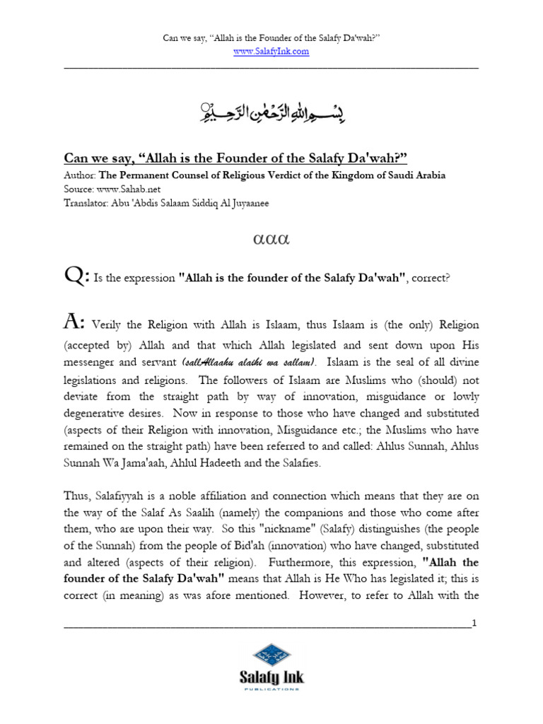 Founder Salafy Dawah | Download Free PDF | God In Islam | Salafi Movement