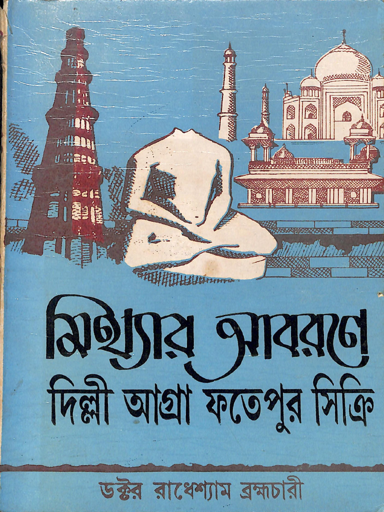 Dilli Agra | PDF
