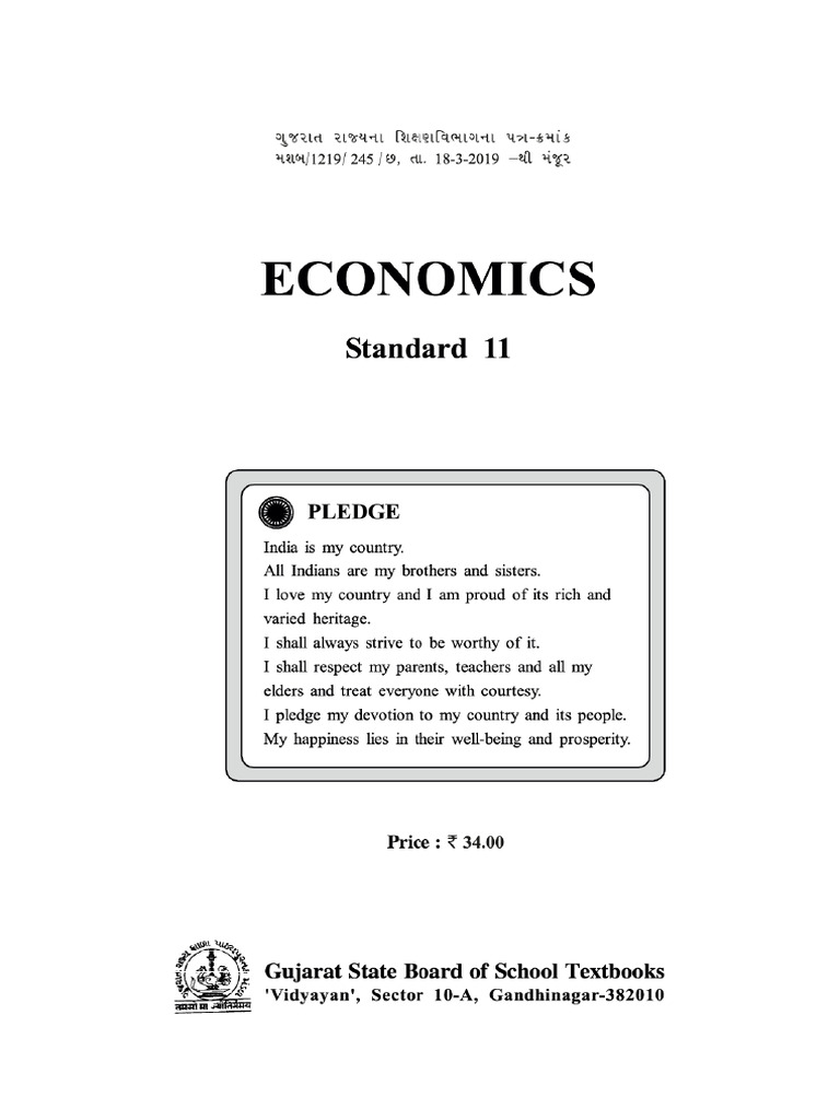 STD 11 Economics Eng M | PDF